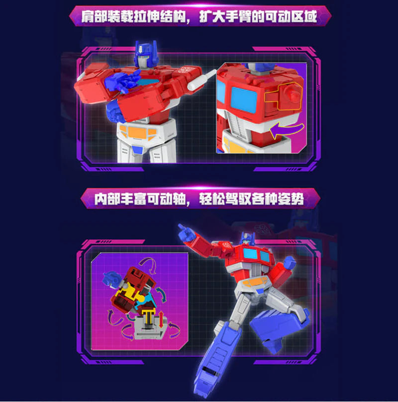 Auldey Transformers - Alpha Action Elite Trading Wave 1 (CASE OF 6 BLI ...