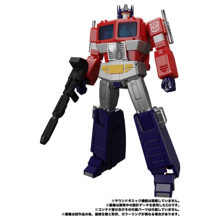 Transformers Masterpiece MP-44S Convoy/Optimus Prime (Toy Deco Ver ...