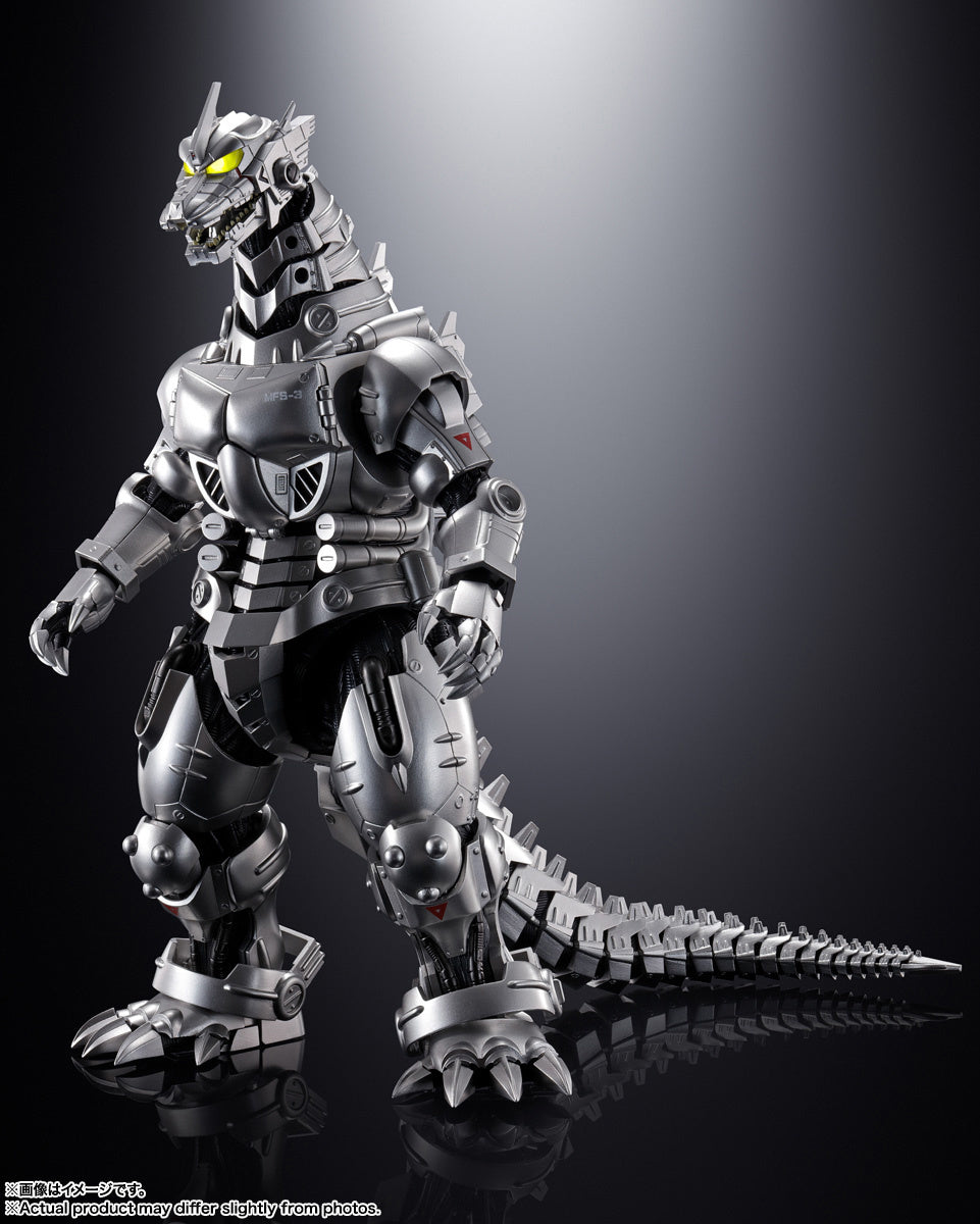 Soul of Chogokin GX-103 Godzilla X Mechagodzilla Mecha Godzilla (MFS-3 ...
