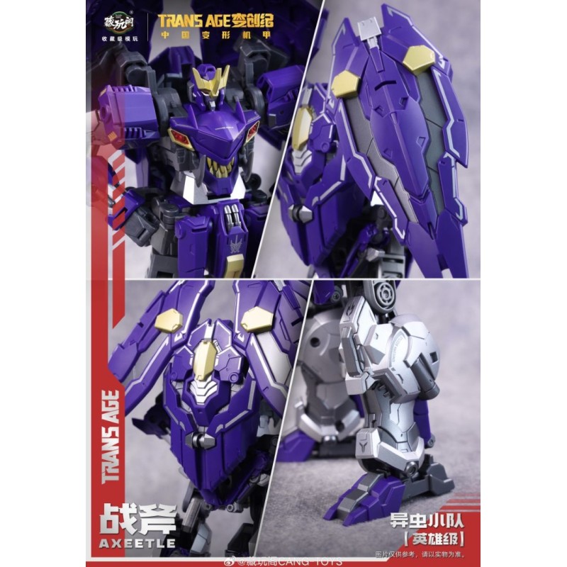 Cang Toys Transage Insect Squad Series TA-HCZ002 - Axeetle – ToyDojo