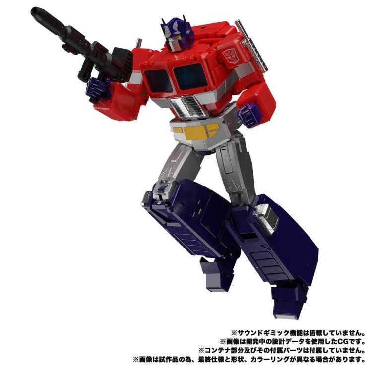 Transformers Masterpiece MP-44S Convoy/Optimus Prime (Toy Deco Ver ...