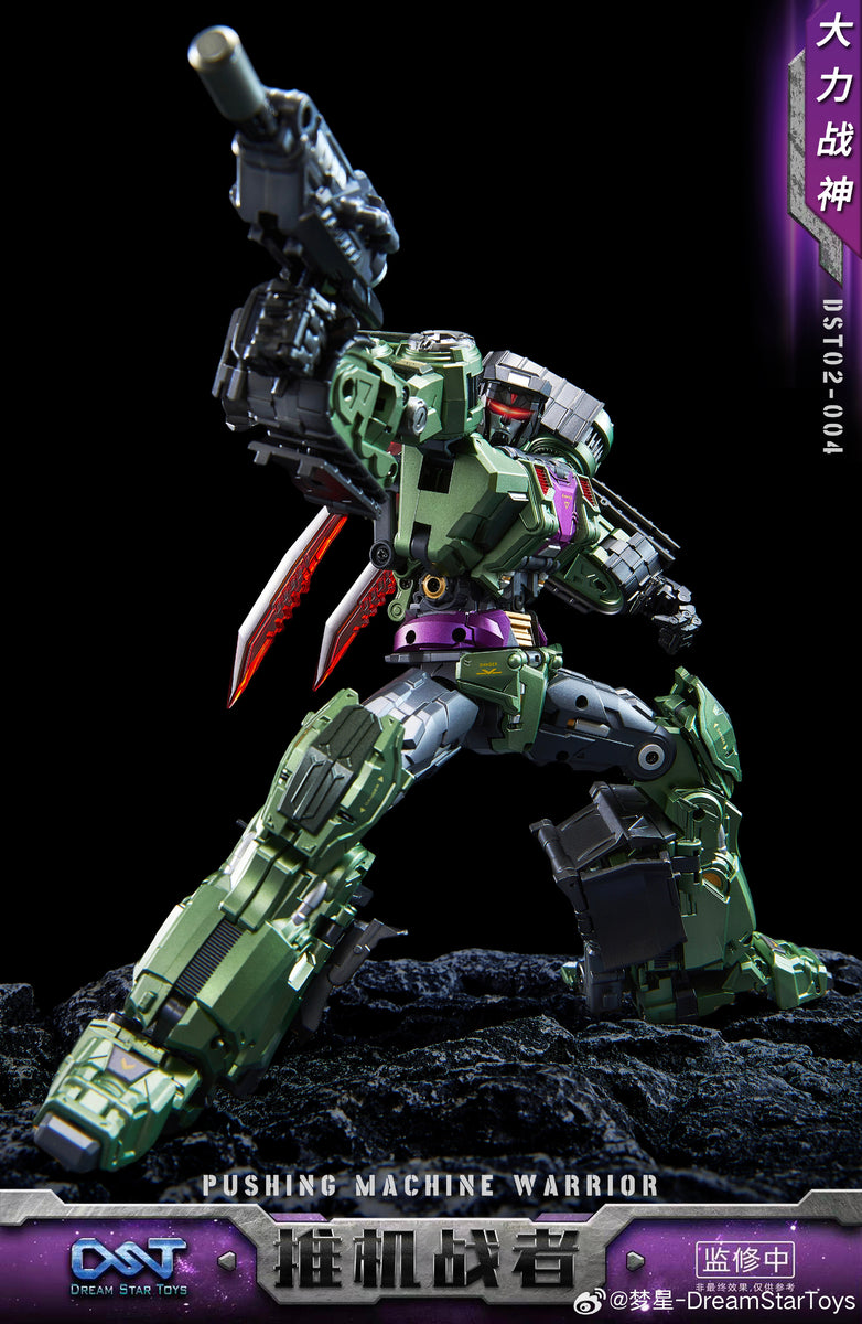 Dream Star DST02-004 Pushing Machine Warrior – ToyDojo