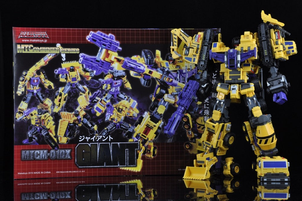 MakeToys MTCM-01DX Giant (Combiner Set of 6 - YELLOW Ver.) – ToyDojo